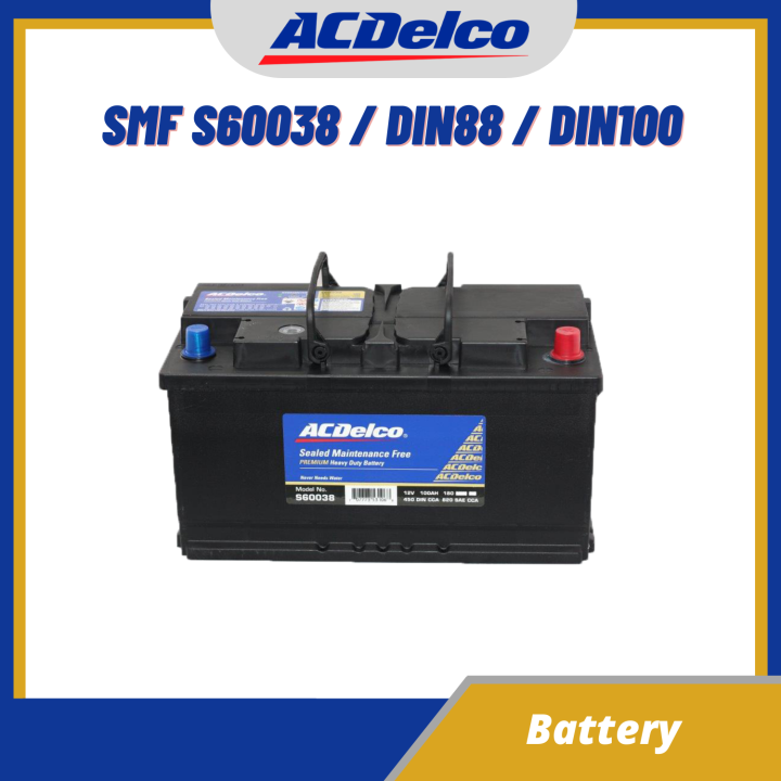 ACDelco SMF Car Battery S60038 / DIN88 / DIN100 / BCI 49 / H8 / L5 ...