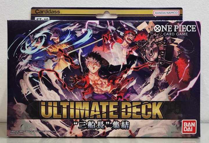 One Piece Card Game Ultimate Deck "Three Captains" Gathering ST-10 (Japanese) | Lazada PH