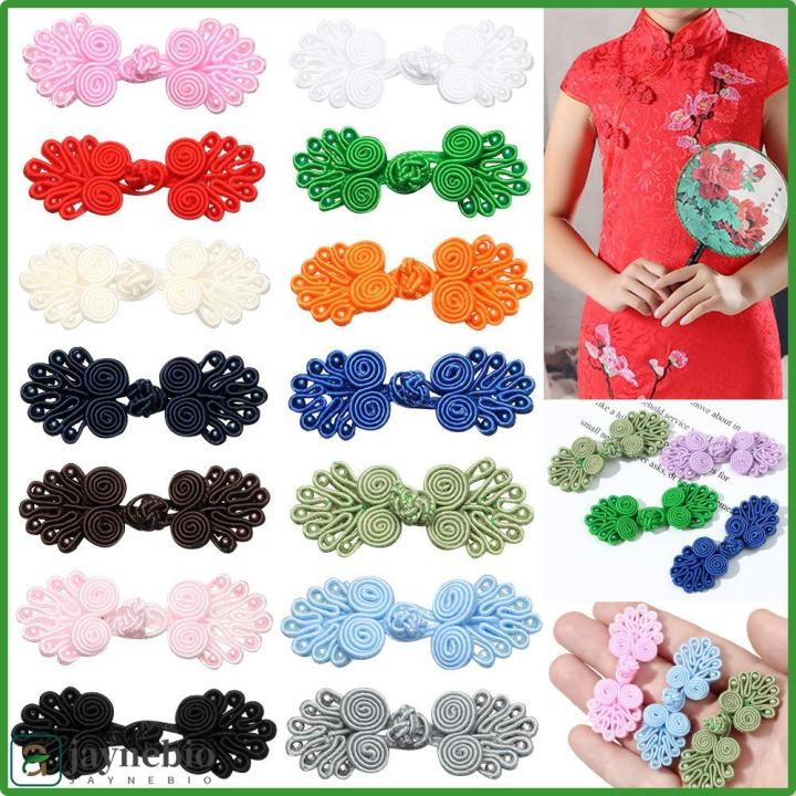 JAYNEBIO 5Pcs Clothing Accessories DIY Gift Box Knot Fastener Chinese ...