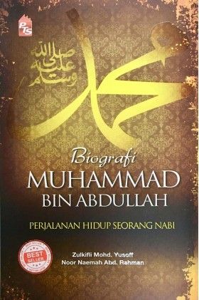 Biografi Muhammad bin Abdullah (softcover) | Lazada