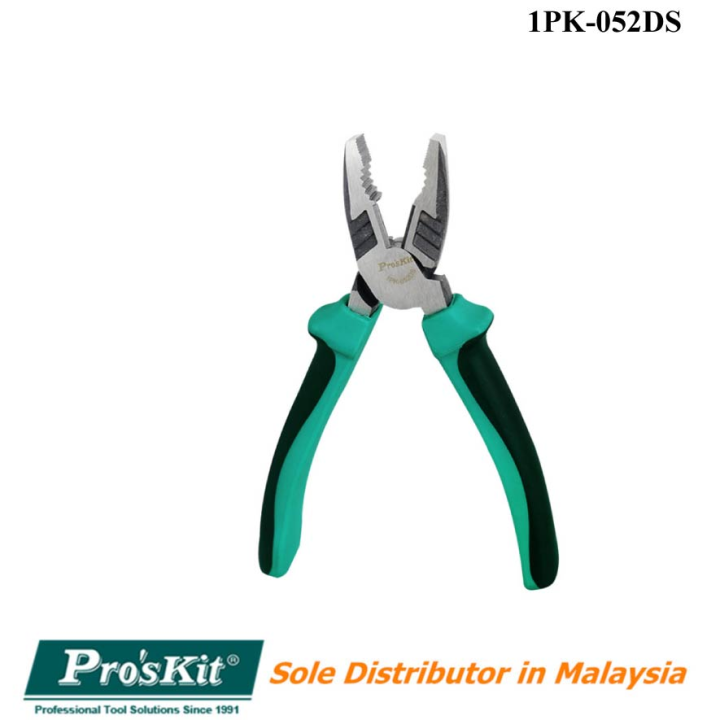 Pro'sKit 1PK-052DS Dual Color Lineman's Plier | Lazada