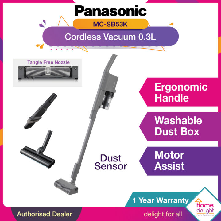 Panasonic Cordless Vacuum Light Weight [ MC-SB53K / MC-SB33J / MC-SBM20H ] | Lazada