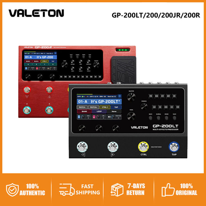 Valeton GP-200LT / GP-200 / GP-200R / GP-200JR Professional High ...