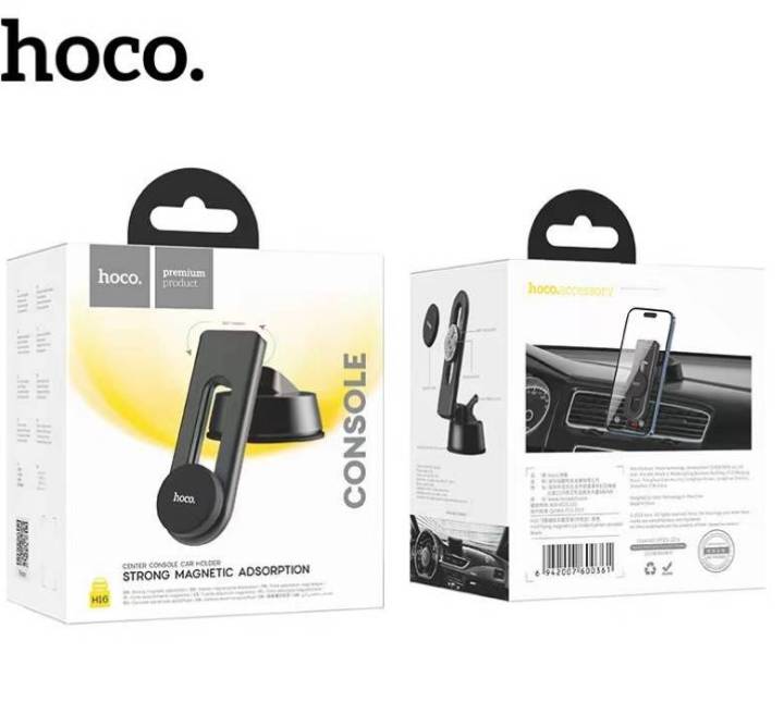 ใหม่ล่าสุด Hoco H16 ที่จับมือถือในรถยนต์ ที่วางมือถือตั้งโต๊ะ แบบ ...
