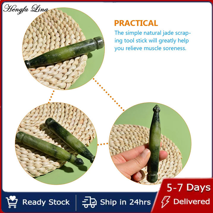 Hengfa Lina Jade Acupuncture Pen Massage Equipment Stick Gua Sha Point ...