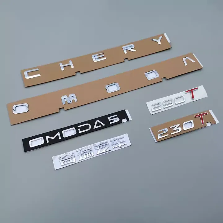 3D ABS Car Letters Logo SPORT Emblem Trunk Badge Decal For Chery Omoda ...