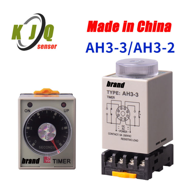 【Made in China】Time Relay Timer AH3-2 AH3-3 DC24V AC220V AC380V Power-on Delay Relay 1S 3S 6S ...