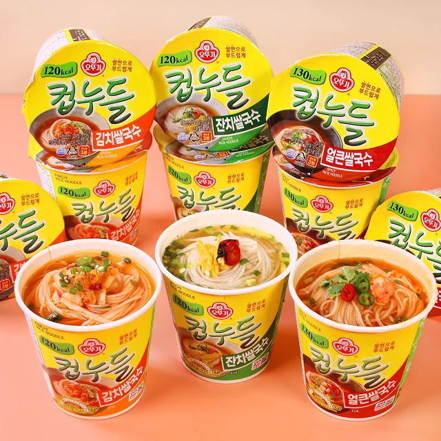 Ottogi Vercilli Red cup 컵누들 김치쌀국수 컵 เส้นหมี่รสกิมจิแคลอรี่ต่ำ 34 g ...