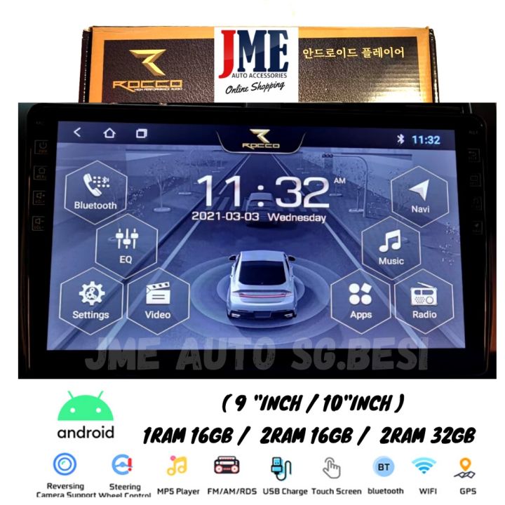 ROCCO ANDROID PLAYER 9/10 INCH (2RAM 32GB) T3L IPS (READY STOCK) | Lazada