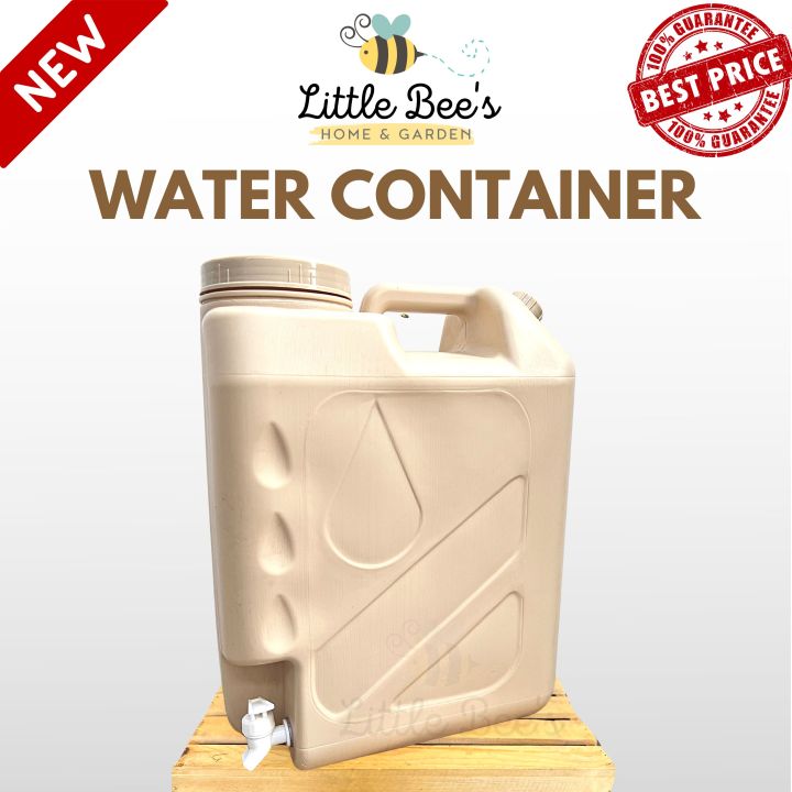 NEW! Classy Aesthetic Beige Water Container | 5gal or 20L | Home ...