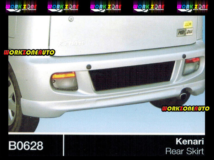 B0628 Perodua Kenari Fiber Rear Skirt Body kit Bodykit | Lazada