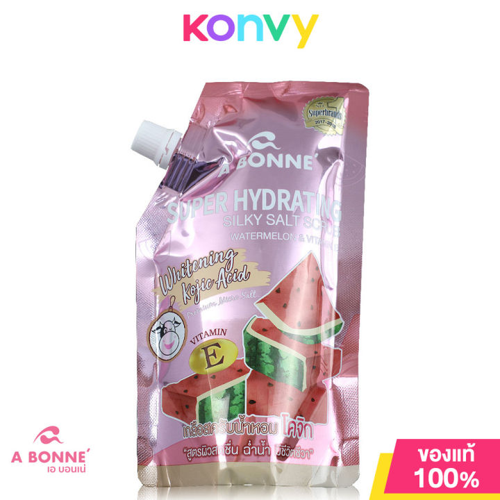 Abonne Super Hydrating Silky Salt Scrub Watermelon & Vitamin E 350g ...
