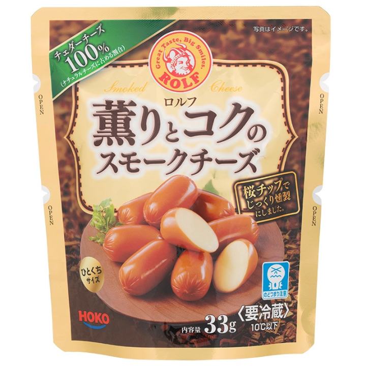 🔷Enjoy at home 🔷HoKo Rolf Smoked Cheese 33g. (x2)Product of Japan ...
