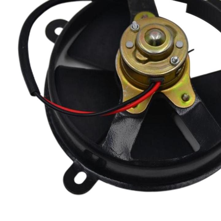 Motoclasic 12V Cooling Fan Assembly For 150cc ATV Quad DirtBike | Lazada PH