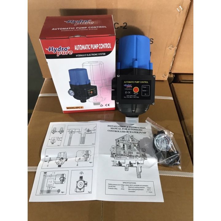 Hydropure AUTOMATIC PUMP CONTROL APC-13 | Lazada PH