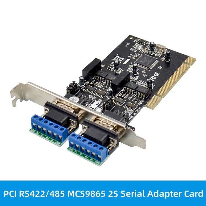 Xingchengec PCI To RS422 RS485 Card PCI to 2 Port RS485 / RS422 Serial ...