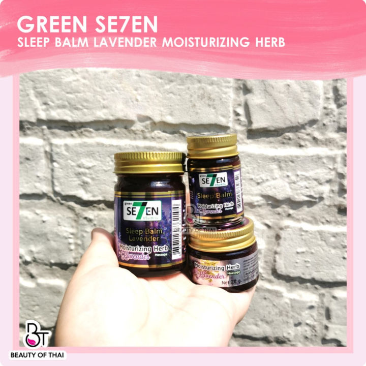 GREEN SEVEN MOISTURIZING HERB MASSAGE SLEEP LAVENDER BALM 15GR, 20GR ...
