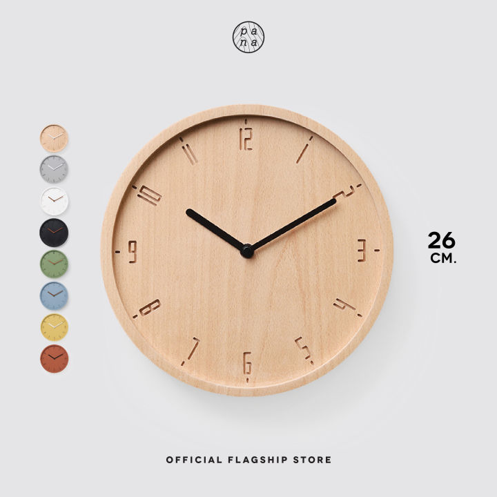 Pana Objects Timy-C 26 cm wall clock นาฬิกาแขวนผนัง | Lazada.co.th