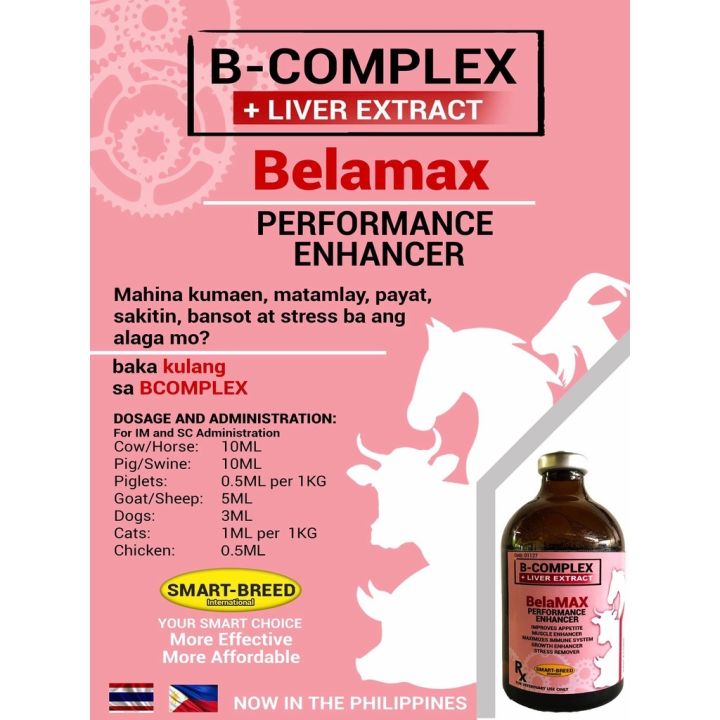 Bcomplex(BelaMax) | Lazada PH
