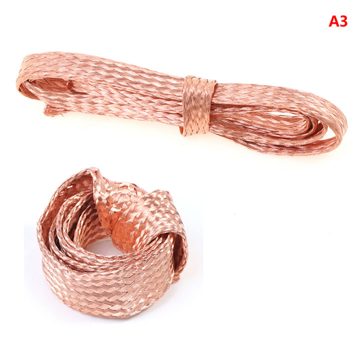 1m Flat Pure Copper Braid Cable Bare Copper Braid Wire Ground Lead ...