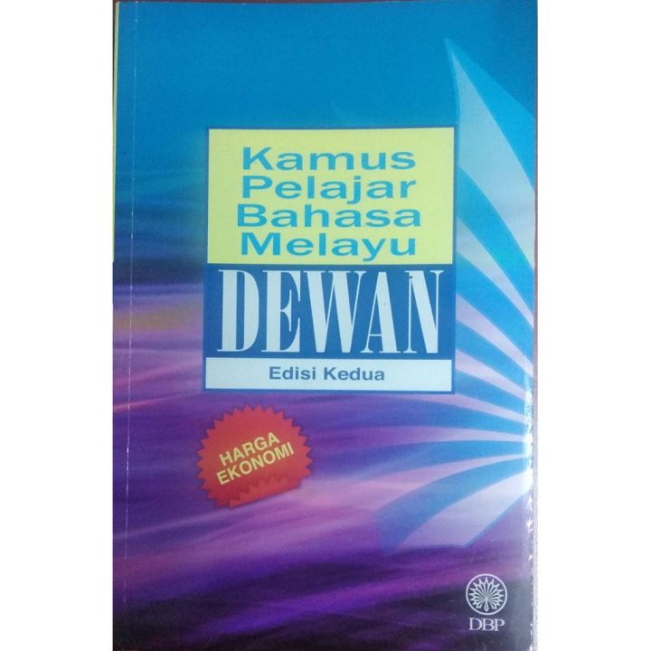 KAMUS PELAJAR BAHASA MELAYU DEWAN EDISI KEDUA | Lazada