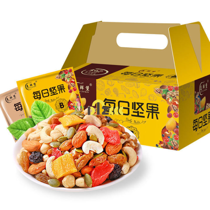 (dtzccc) Daily Nuts Mixed Nuts 10/30 Packs of Dried Fruit Snacks Big ...