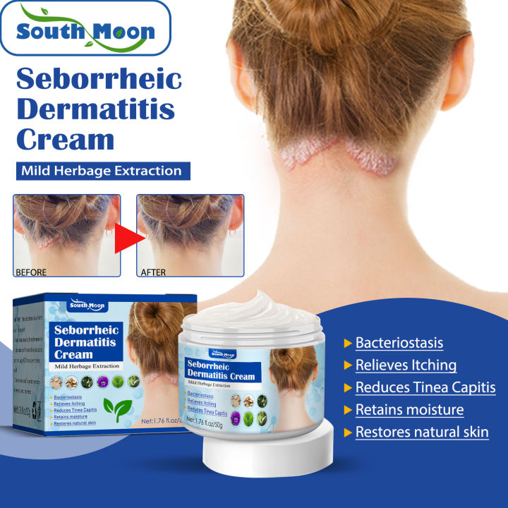 South Moon Seborrheic Dermatitis Cream Antibacterial Cream Anti ...