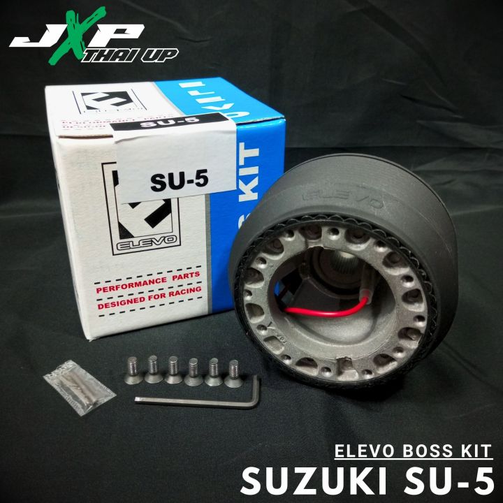 Elevo Suzuki SU-5 Boss Kit Hub Steering Wheel Adaptor Made in Thailand ...