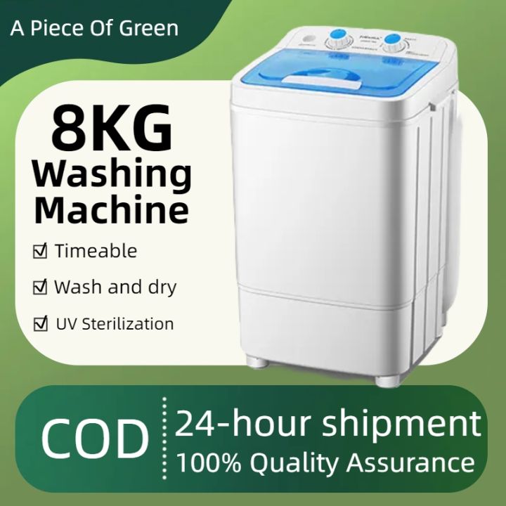 8KG Washing Machine With Drying Top Load Automatic Washing Machine ... 8KG Washing Machine With Drying Top Load Automatic Washing Machine ...