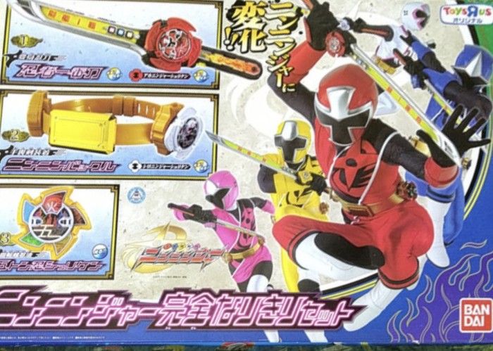 Dx Power Rangers Ninja Steel Sentai Ninninger Sword Complete | Lazada ...