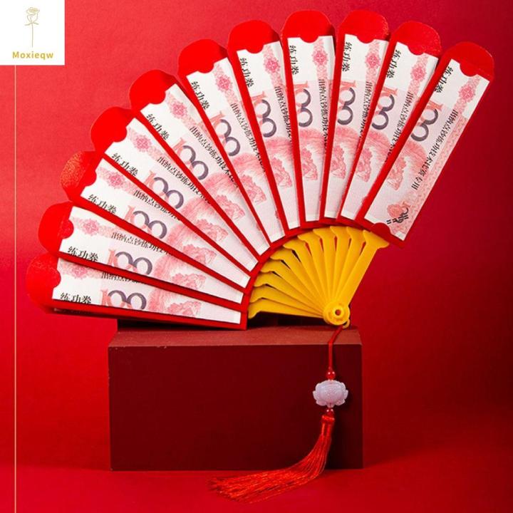 Moxieqw 2026 red packet 新年红包 马年红包 大红包 DIY Packing Fan Shape Red Pockets ...