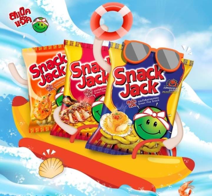 [แพค 4 ซอง] Snack jack สแน็คแจ็ค ขนมถั่วลันเตาอบกรอบ ขนาด 62 กรัม ...