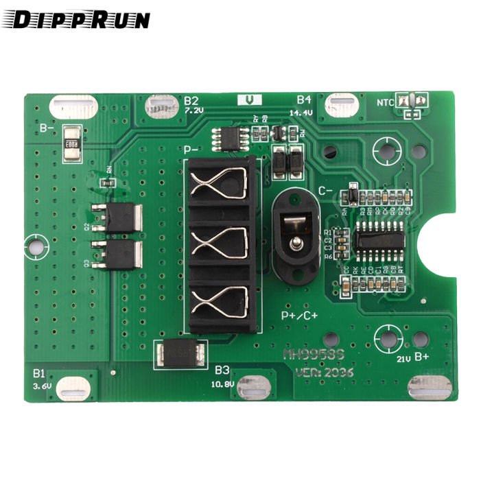 DIPPRUN 5S 21V 20A Battery Charging Protection Board Lithium Battery ...