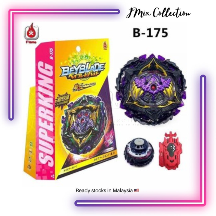 Beyblade B175 Lucifer The End Beyblade Burst Superking Booster B-175 ...