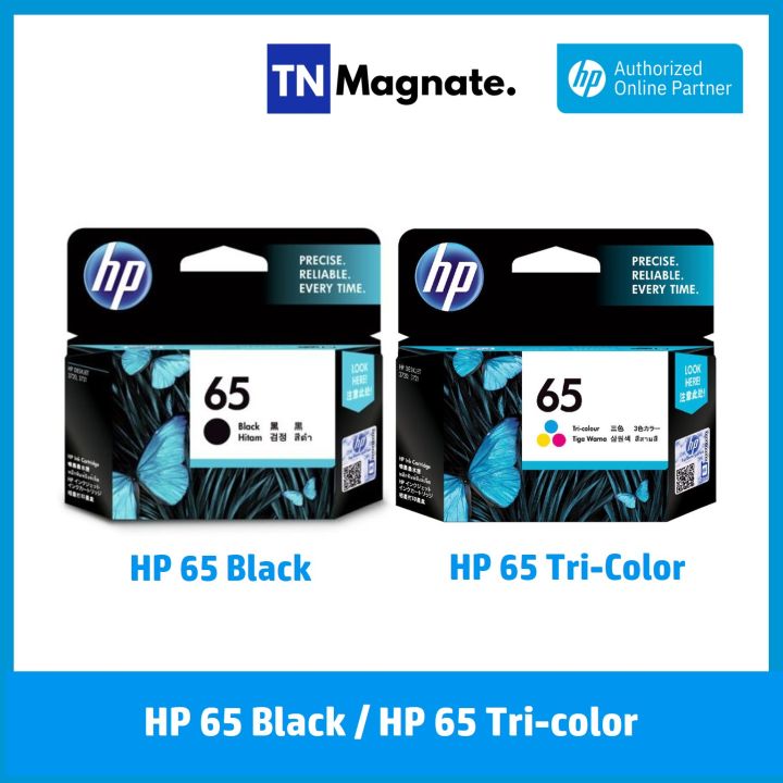 [หมึกพิมพ์อิงค์เจ็ท] HP 65 INK BLACK / HP 65 INK TRICOLOR - เลือก 1 ...