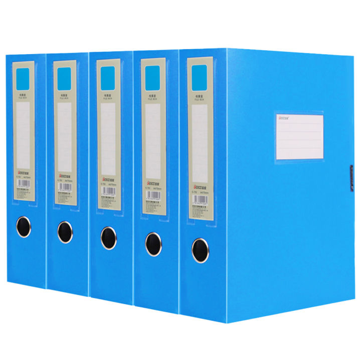 A4 storage file box file box plastic with lid, Document Box file folder ...