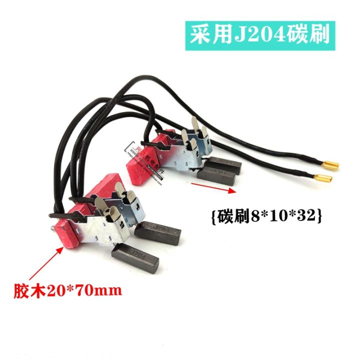 Carbon brush assembly for diesel generator set accessories 10KW50KW75 ...