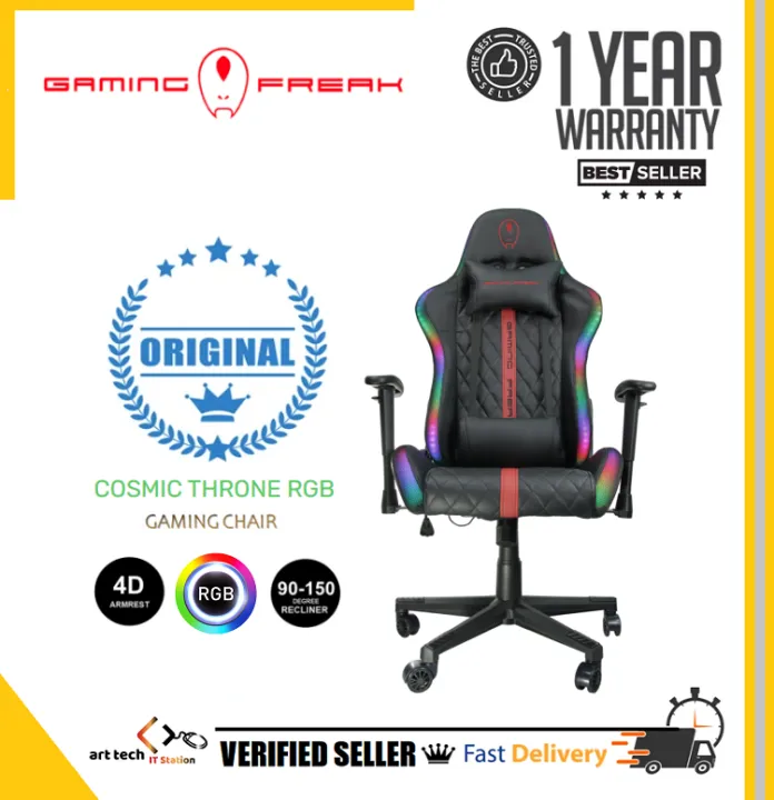 AVF GAMING FREAK COSMIC THRONE RGB GAMING PROFESSIONAL GAMING CHAIR ...
