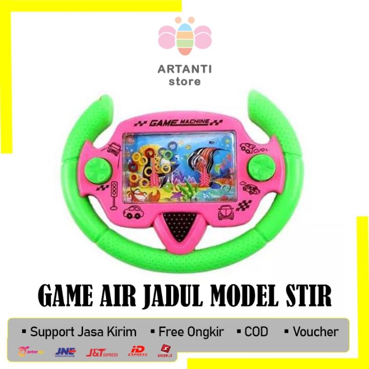 Mainan Anak Game Air Jadul Model Setir / Mainan Ketangkasan | Lazada ...