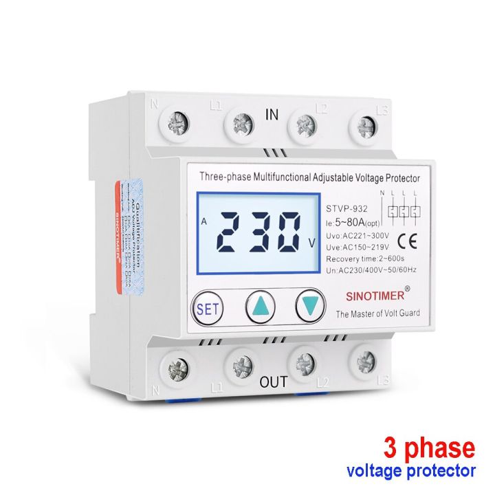 AC 380V 400V Three Phase Four Wires Self Recovery Voltage Protector DIN ...