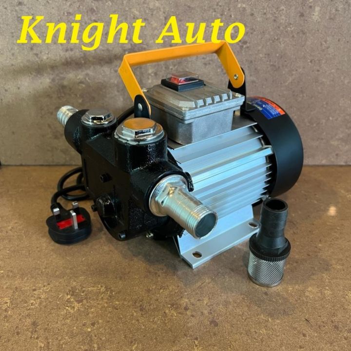 KGT YB-60 AC240V Diesel Transfer Pump ID35135 ID35664 | Lazada