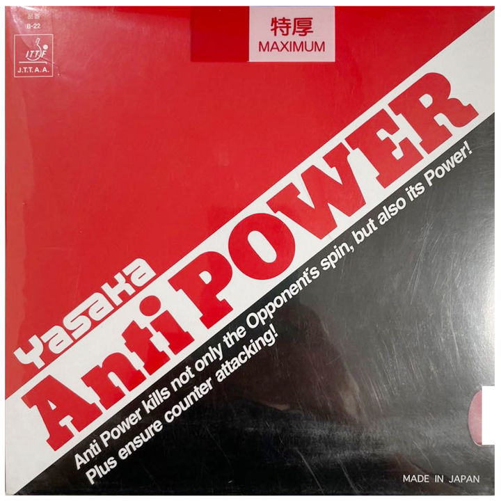 Original Yasaka B-22 rubber Anti Power table tennis rackets racquet ...