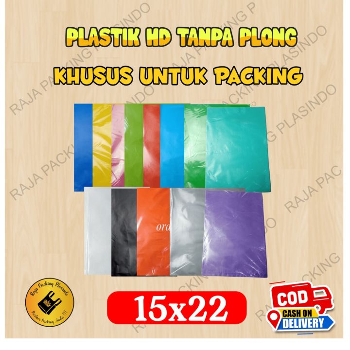Plastik Packing Uk 15x22 HD TANPA PLONG Isi 50pc Tebal 0,45 Kantong ...