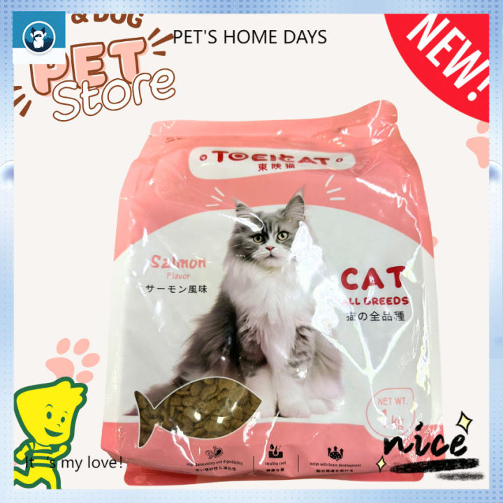 ,,Toei Cat Tuna Cat Food Salmon Cat Food 1kg ORIGINAL PACKAGING | Lazada PH
