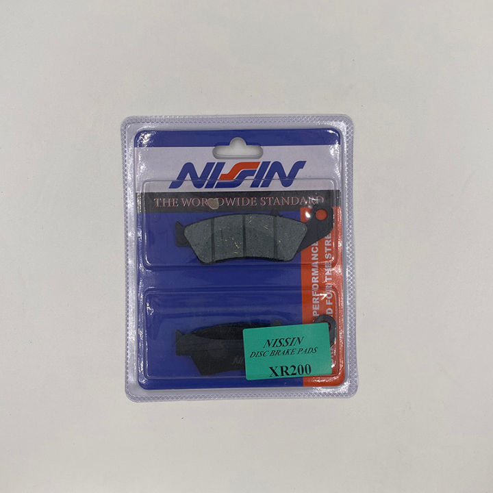 NISSIN Disc Brake Pads HONDA XR-200 | Lazada PH