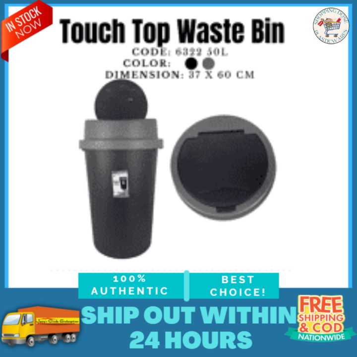 TOUCH TOP WASTE BIN/ RECYCLING BINS/BASURAHAN /50 LITERS | Lazada PH