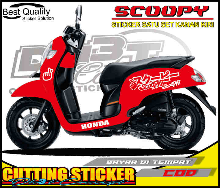 STICKER SCOOPY JEPANG CUTTING STICKER SCOPY SIMPLE PRESTIGE ALL SCOOPY ...