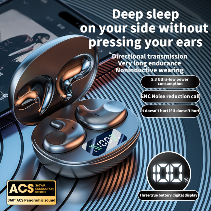 Ultra-thin Mini In-ear Noise Canceling Sleep Earbuds high quality ...