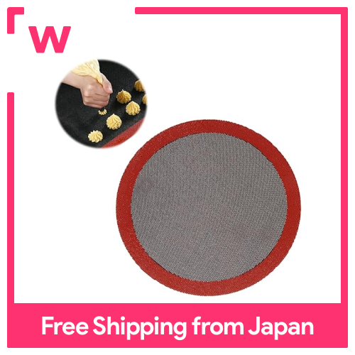 Silpan Cooking Sheet Mesh Baking Sheet Bread Mat Confectionery Mat Oven ...