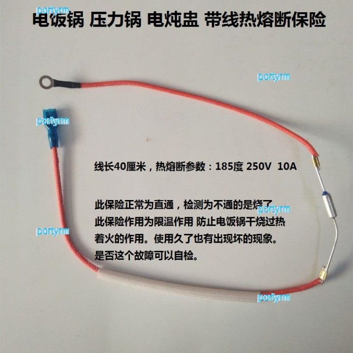 portyrm 2023 High Quality Electric rice cooker electric pressure cooker ...